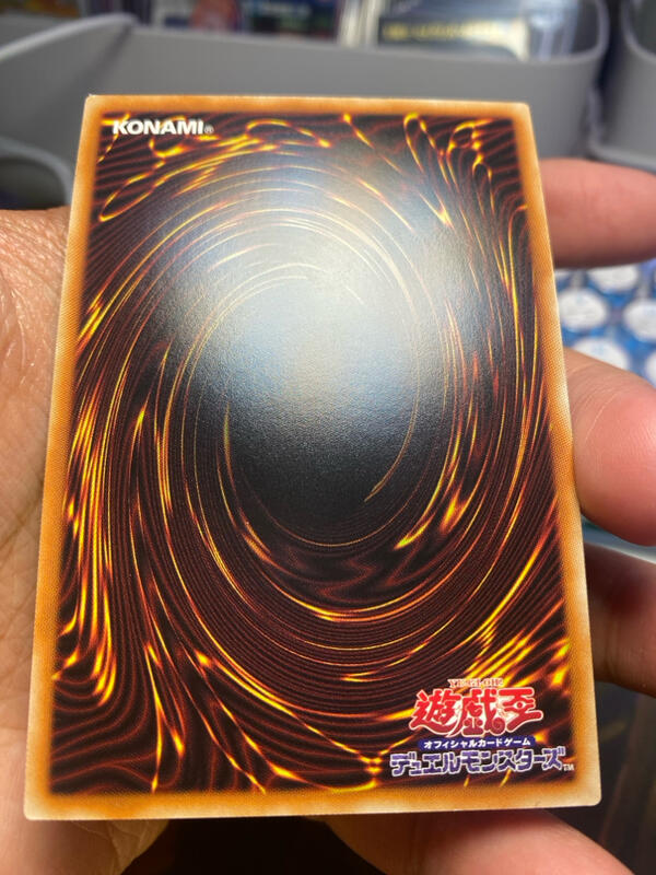 遊戲王 POTE-JP011 灰燼的阿布思 (白鑽/銀鑽/稜鑽) 3號 | 露天市集 | 全台最大的網路購物市集