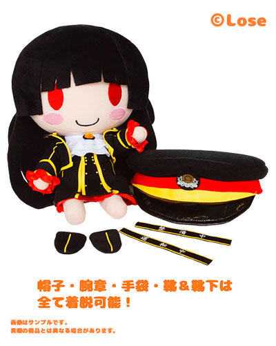 Mine公仔 日版 愛上火車 鐵道娘 Maitetsu 8620 八六 布偶 Q版玩偶娃娃 骨架可動四肢 B0145 | 露天市集 | 全台最 ...