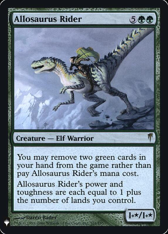 異特龍騎兵 Allosaurus Rider 神秘補充包 FMB1 英文閃卡 Mystery 系列 MTG | 露天市集 | 全台最大的網路購物市集