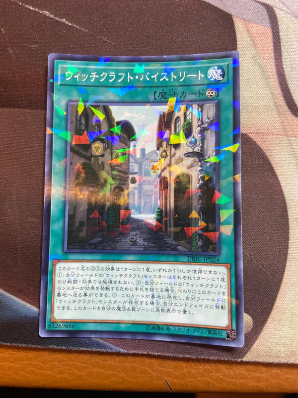 dbic-jp025 普鑽 | 露天市集 | 全台最大的網路購物市集