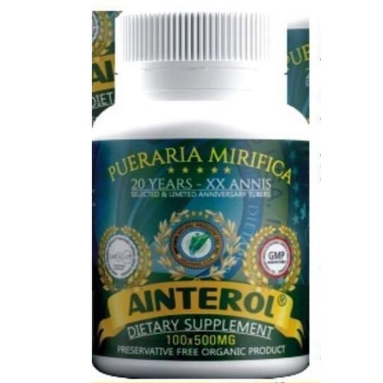 Ainterol 白高顆 泰國熱銷 100入Pueraria Mirifica 純野葛根 500mg | 露天市集 | 全台最大的網路購物市集