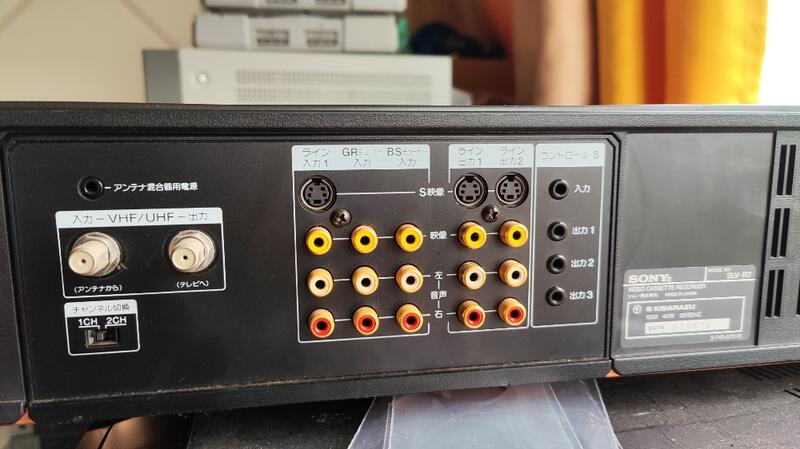 SONY SLV-R7 SVHS錄放影機 | 露天市集 | 全台最大的網路購物市集