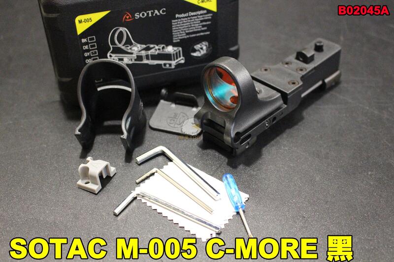 【翔準軍品AOG】 SOTAC M-005 C-MORE 內紅點 快瞄 GBB AEG B02010ASHA | 露天市集 | 全台最大的網路購物市集