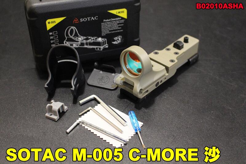 【翔準軍品AOG】 SOTAC M-005 C-MORE 內紅點 快瞄 GBB AEG B02010ASHA | 露天市集 | 全台最大的網路購物市集