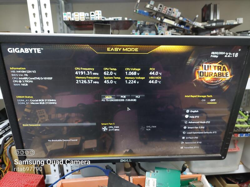 {實測圖片} i3-10105F +技嘉 H410M S2H V2 主機板+美光 DDR4 16G(8G X2)記憶體 | 露天市集 | 全台最大的網路購物市集