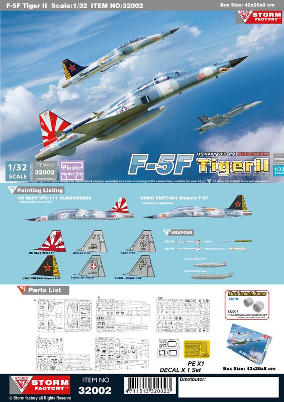 【STORM FACTORY 32002】1/32 F-5F雙座TIGER美國假想敵中隊VFC-111 VMFT-401 | 露天市集 | 全 ...