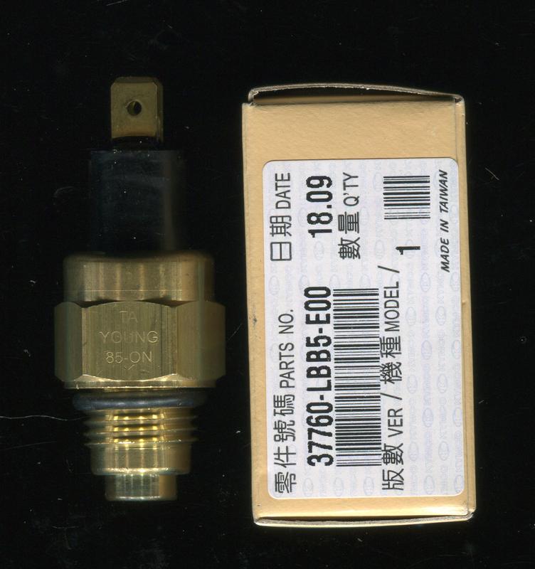 KYMCO公司貨，LBB5 調溫開關：名流150迪爵150 A博士EGO DINK頂客水箱水龜溫度調節開關水溫控制感應器 | 露天市集 | 全 ...