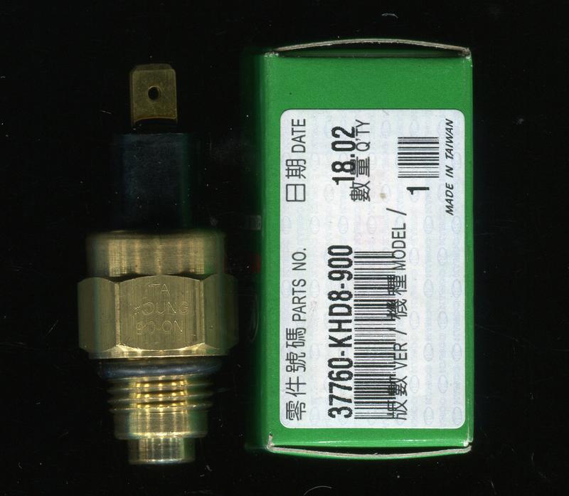 KYMCO公司貨，LBB5 調溫開關：名流150迪爵150 A博士EGO DINK頂客水箱水龜溫度調節開關水溫控制感應器 | 露天市集 | 全 ...