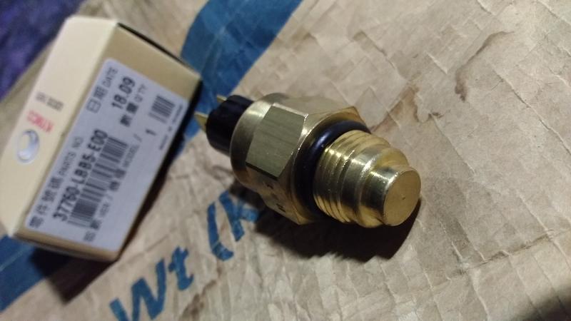 KYMCO公司貨，LBB5 調溫開關：名流150迪爵150 A博士EGO DINK頂客水箱水龜溫度調節開關水溫控制感應器 | 露天市集 | 全 ...