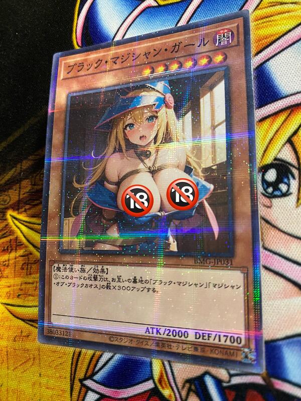 玩具主義) 18禁 遊戲王 黑魔導女孩 日文全鑽《實品拍攝》手工同人卡 大尺度奶卡 BMG-JP031 | 露天市集 | 全台最大的網路購物市集