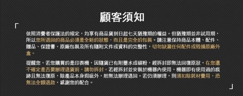 維修快遞】EPSON S050523 原廠高容量碳粉匣 #ALM1200適用 #高容量 #公司貨 #現貨 | 露天市集 | 全台最大的網路購物市集