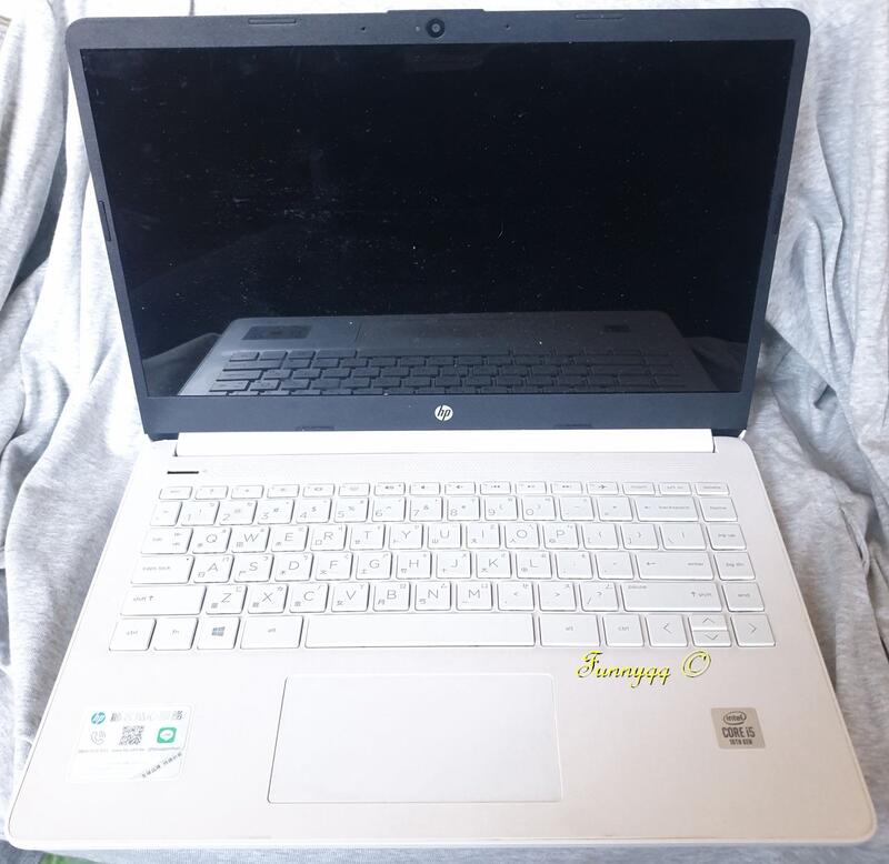 HP TNP Q221 (I5 1035G1)筆記型電腦 {零件機} | 露天市集 | 全台最大的網路購物市集