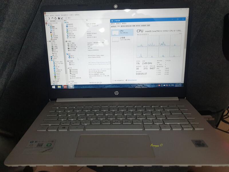 HP TNP Q221 (I5 1035G1)筆記型電腦 {零件機} | 露天市集 | 全台最大的網路購物市集