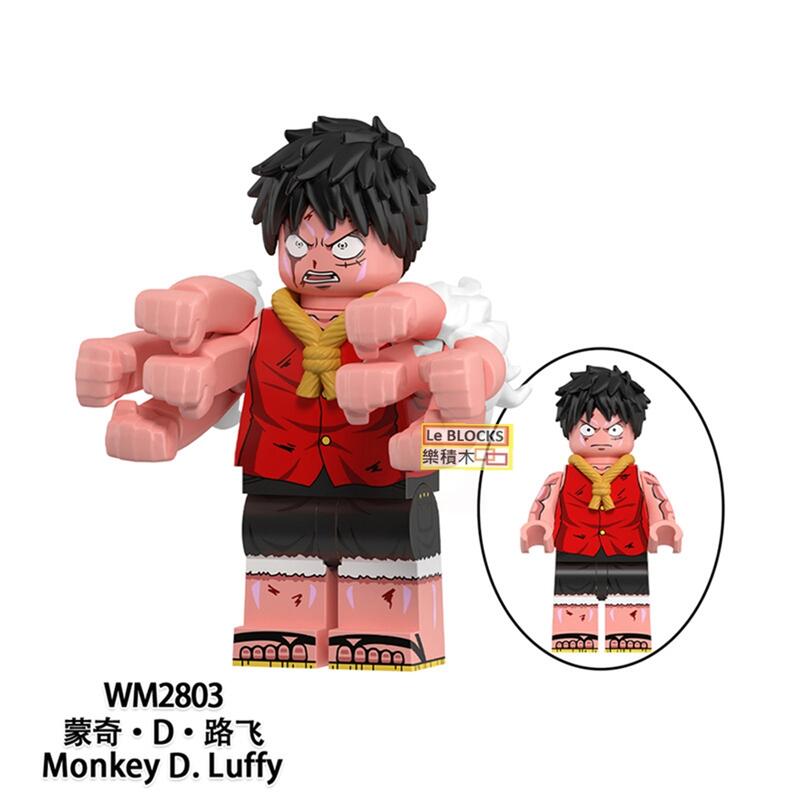 2974樂積木【當日出貨】三方 海賊王Z31~ Z38 赤犬 魯夫 艾斯 卡普 索隆 航海王 WM6194 WM6188 | 露天市集 | 全 ...