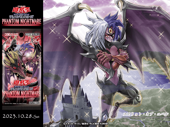 (再生卡舖) 1203 遊戲王 PHNI-JP001 尤貝爾之魂 韓紙 亮面 閃卡 | 露天市集 | 全台最大的網路購物市集