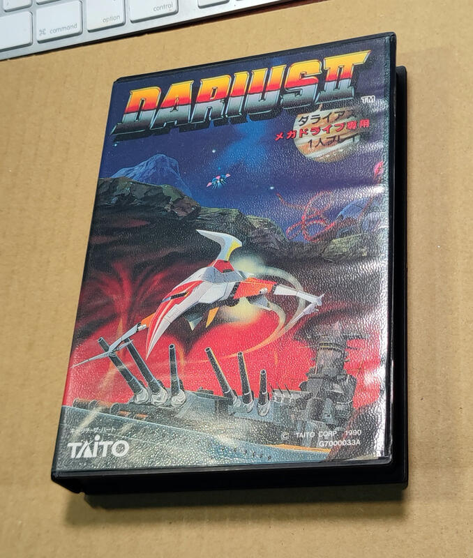 MD日版遊戲- 太空戰鬥機2 DARIUS II（瘋電玩） | 露天市集 | 全台最大的網路購物市集