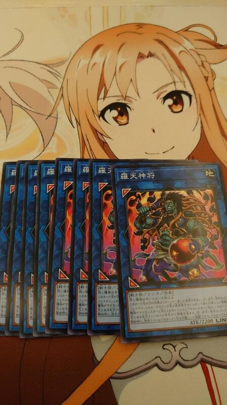 千盛通 遊戲王 wpp3-jp041 羅天神將 | 露天市集 | 全台最大的網路購物市集