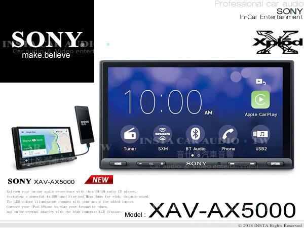 音仕達汽車音響 公司貨 SONY XAV-AX5000 6.95吋觸控螢幕 支援 Apple CarPlay/安卓系統 | 露天市集 | 全台 ...