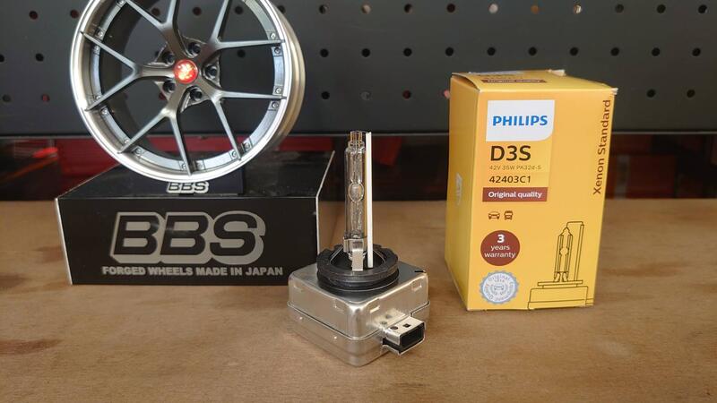 『海威車品』PHILIPS D3S HID燈管 A1 A3 A4 A5 A6 A7 Q2 Q3 Q5 GOLF GTI | 露天市集 | 全台最大的網路購物市集