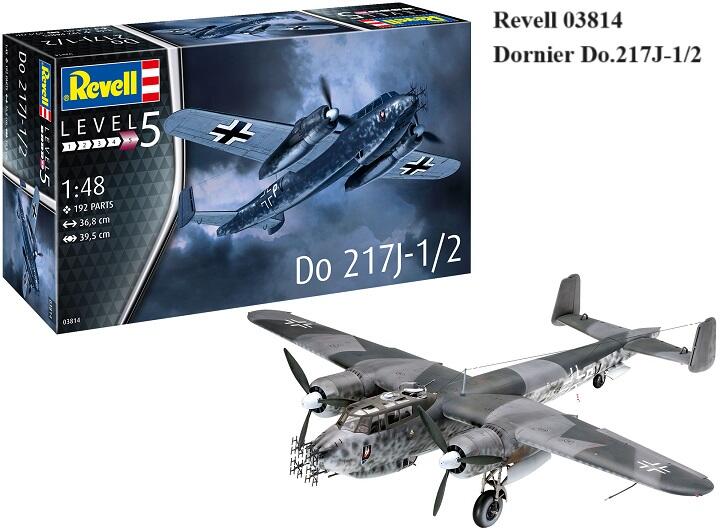 Revell 1/48 Dornier Do217J-1/2 夜戰機 塑膠組裝模型_03814 | 露天市集 | 全台最大的網路購物市集