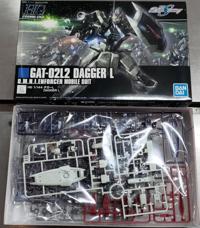 萬代~1/144-HG系列CE-237 GAT-02L2 [刃式 L] | 露天市集 | 全台最大的網路購物市集