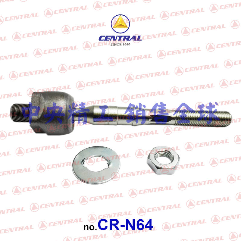 INFINITI M35 M45 Q50 Q60 QX50 G37 EX37方向機惰桿拉桿墮桿陀桿橫拉桿舵桿球頭和尚頭 | 露天市集 | 全台 ...