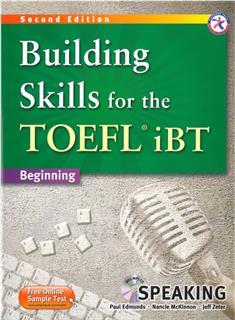 Building Skills for the TOEFL iBT 2/e (Beginning)(Speaking) | 露天市集 | 全台最大的網路購物市集