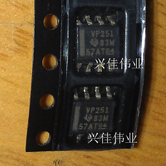 SN65HVD251DR 絲印VP251 SOP8 介面晶片 現貨 W81-5 [336675] | 露天市集 | 全台最大的網路購物市集