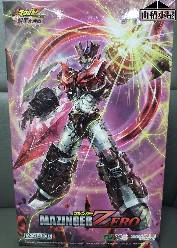 GSC 組裝模型 MODEROID 真無敵鐵金剛ZERO 魔神ZERO | 露天市集 | 全台最大的網路購物市集