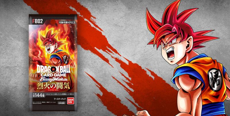 未來廣場】DBSCG-FW 七龍珠超 FB02- 【線上版 序號卡】 | 露天市集 | 全台最大的網路購物市集