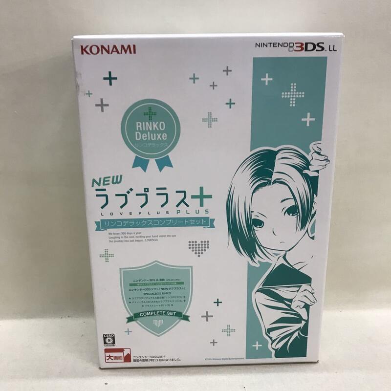 非常新！3DS LL NEW LOVE PLUS+ 愛相隨 RINKO限定機同款版（瘋電玩）可面交 | 露天市集 | 全台最大的網路購物市集