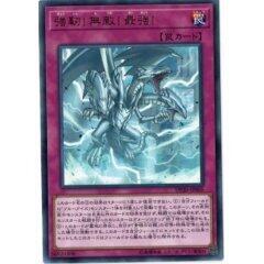 (白貓貓) 韓紙《普卡》SD47-JP030 對峙的宿命 | 露天市集 | 全台最大的網路購物市集