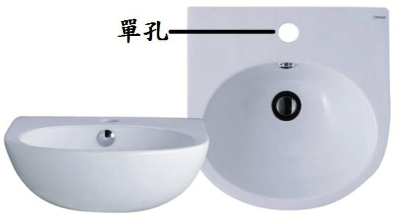 阿球=凱撒 CAESAR 附白鐵壁虎 40.5*40.5臉盆 L2140S洗臉盆 L2140S面盆 | 露天市集 | 全台最大的網路購物市集