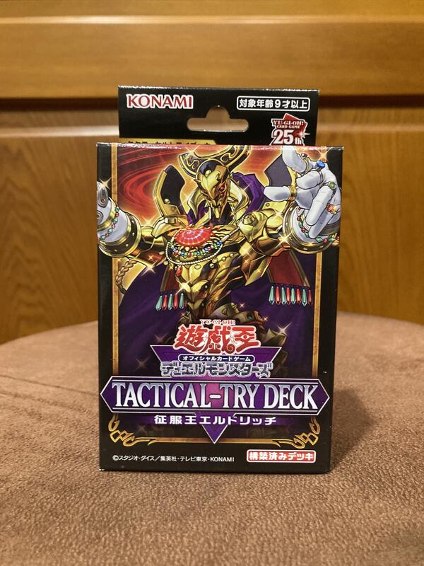 現貨 日紙 遊戲王 TT01-JPC 征服王 黃金卿 預組( 套牌 牌組 全新 手坑) | 露天市集 | 全台最大的網路購物市集