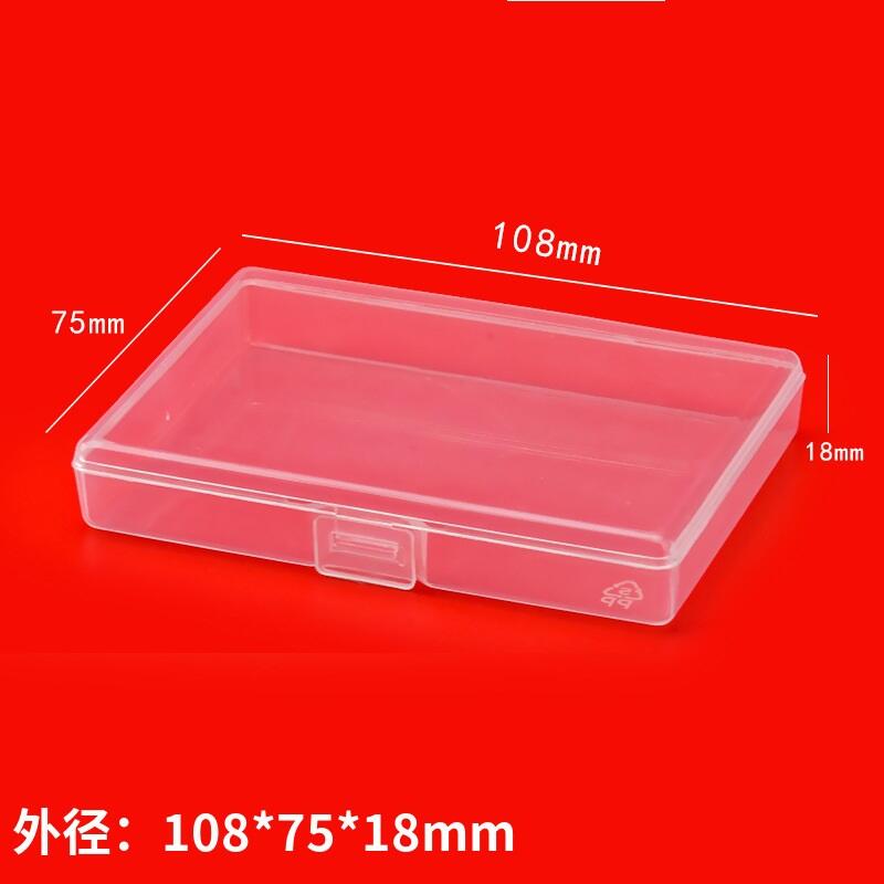 萬隆達*遊戲王 寶可夢 卡片夾 名片夾 收納夾 透明 扣式 卡盒 搜:RC03-JP031 SD33-JP009 | 露天市集 | 全台最大的網路購物市集