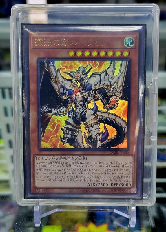 萬隆達*遊戲王 寶可夢 卡片夾 名片夾 收納夾 透明 扣式 卡盒 搜:RC03-JP031 SD33-JP009 | 露天市集 | 全台最大的網路購物市集