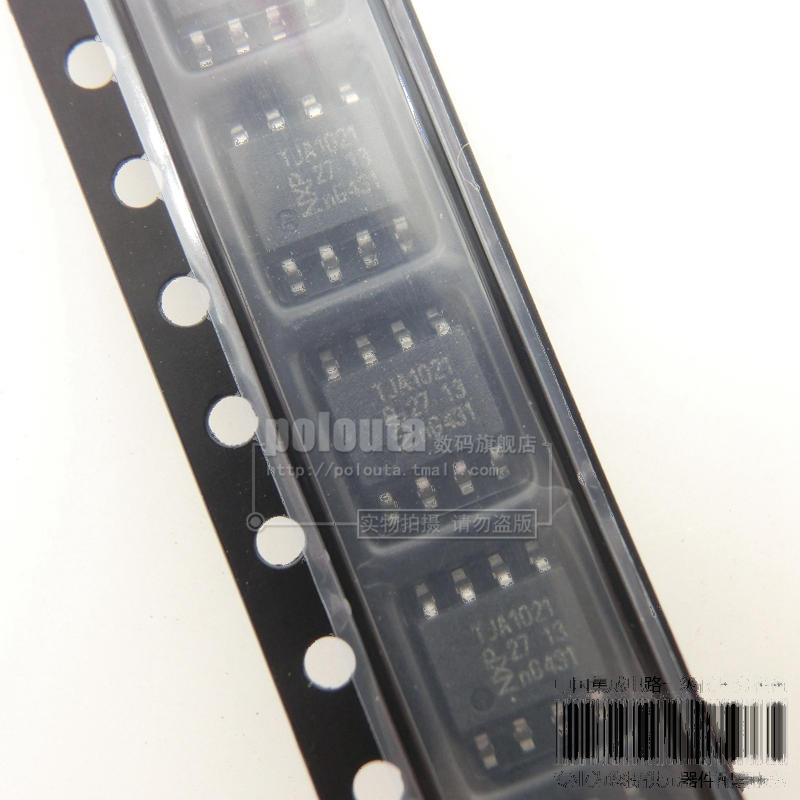 TJA1021T TJA1021 SOP-8 積體電路 收發器 IC晶片 現貨供應 205-04509 | 露天市集 | 全台最大的網路購物市集