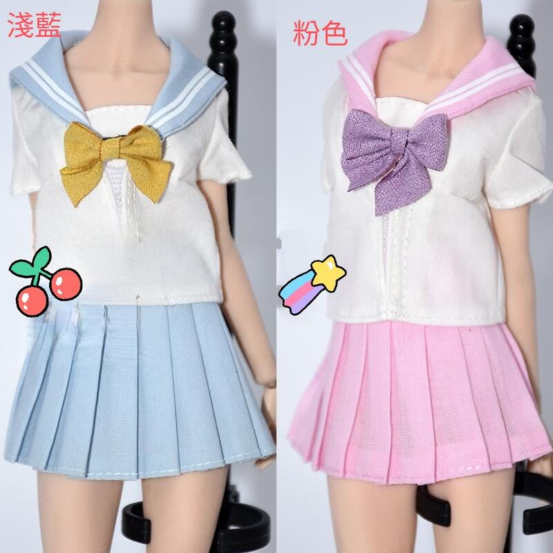 【鋼彈小鋪】1/6 tbleague phicen 少女小體用 校服 水手服 S44/S45 | 露天市集 | 全台最大的網路購物市集