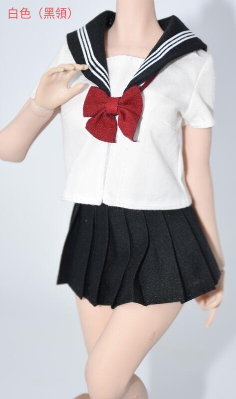 【鋼彈小鋪】1/6 tbleague phicen 少女小體用 校服 水手服 S44/S45 | 露天市集 | 全台最大的網路購物市集