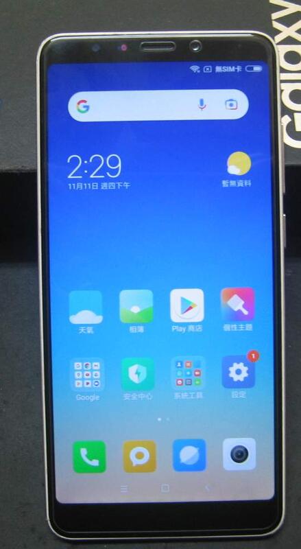 【東昇電腦】紅米 MI Redmi 5 (MDG1) 5.7 吋 4G/LTE 3GB 32GB | 露天市集 | 全台最大的網路購物市集