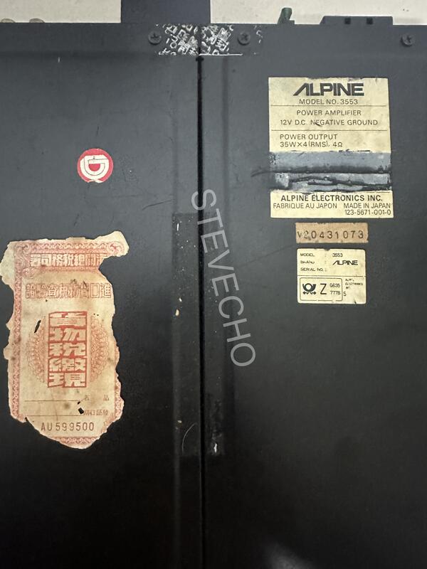 日本 ALPINE 3553 汽車擴大機 1/23//4聲道 Amplifier 可推重低音~日本製造 | 露天市集 | 全台最大的網路購物市集