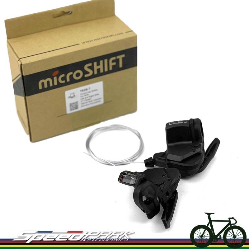 【速度公園】微轉 microSHIFT TS38-7 3x7 21速 撥桿式變速器 變把 撥把 登山車專用 | 露天市集 | 全台最大的網路購物市集