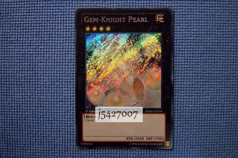 ~An遊戲王~ 美英一刷 HA06-EN050 銀字半鑽 【寶石騎士 珍珠】(同DT12-JP036) | 露天市集 | 全台最大的網路購物市集