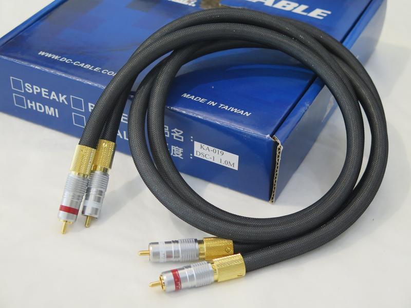 【賽門音響】一對絕對超值的德城 DC Cable DSC-1 訊號線1M(可當數位線) | 露天市集 | 全台最大的網路購物市集
