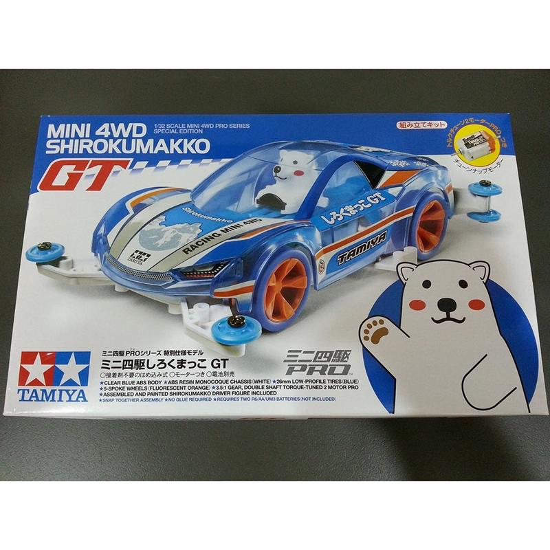 自由翼 四驅車 TAMIYA 95304 白熊 GT MA 中置 | 露天市集 | 全台最大的網路購物市集
