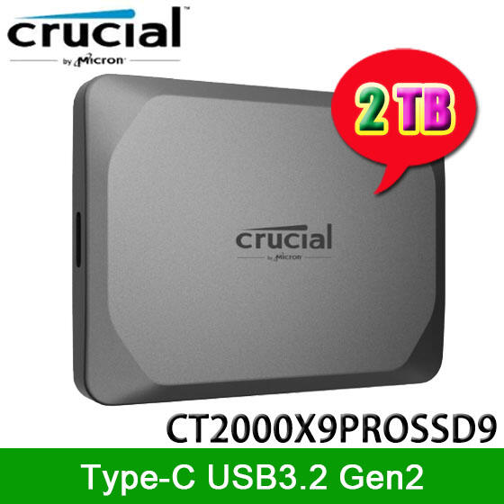 【MR3C】含稅 Micron 美光 Crucial X9 Pro 2TB 2T Type C 外接式SSD硬碟 | 露天市集 | 全台最大的 ...