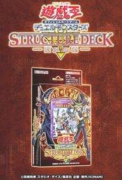 萬隆達* 遊戲王 SDMY-JP005 蘇生小精靈 (普鑽) 初期傷*微白邊 | 露天市集 | 全台最大的網路購物市集