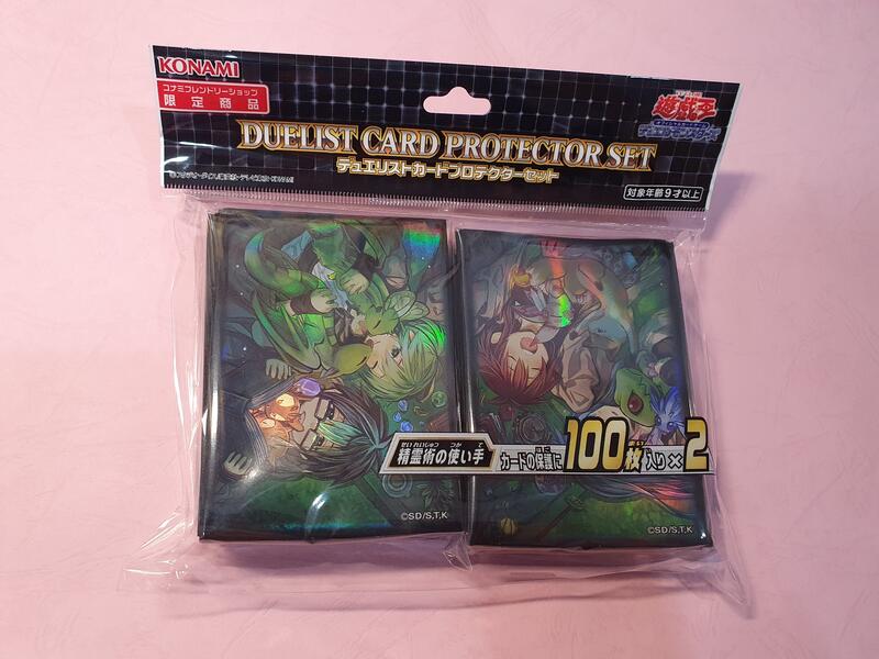 遊戲王現貨限定 四靈使卡套 公司貨(一組 總共2包各100張 63mm×90mm)(全新未拆封)搜:SD39-JPT01 | 露天市集 | 全台最大的網路購物市集