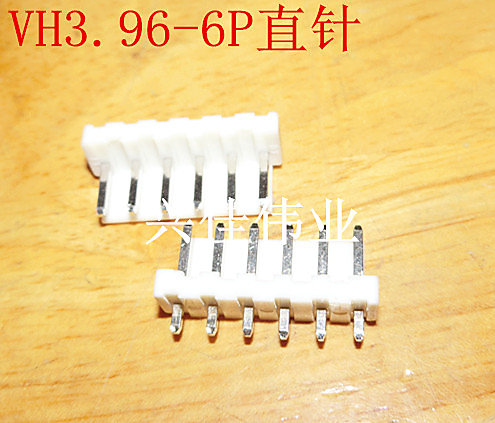 直針 VH3.96-6A 接外掛程式 3.96MM-6P 間距接線端子 1000/包=1155 W81-3[341106] | 露天市集 | 全台最大的網路購物市集