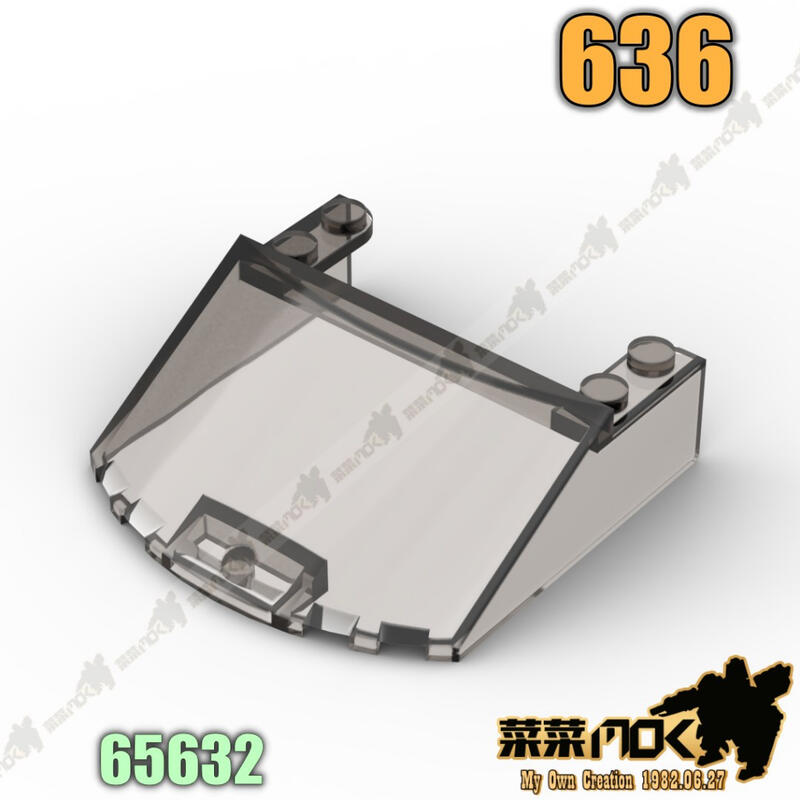 636 第三方 6X6X1 2/3 擋風 玻璃 汽車 超跑 開智 萬格 零件 相容 樂高 LEGO 65632 | 露天市集 | 全台最大的 ...